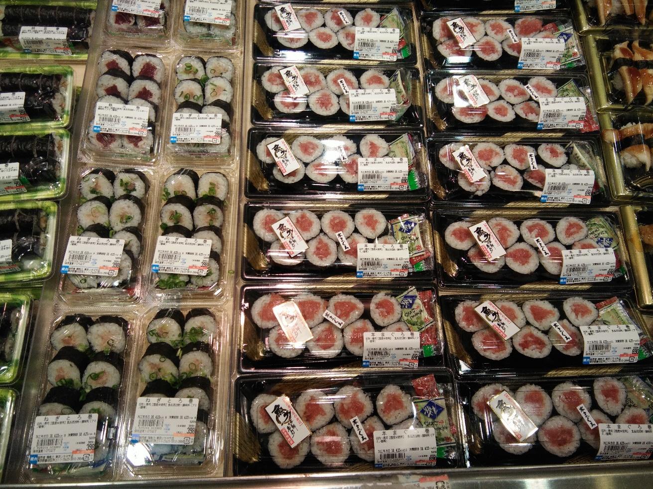 Tokyo Must-Dos And Must-Eats - Travel and Food Network